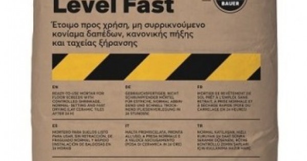 HARDOX LEVEL FAST ΕΠΙΠΕΔΩΤΙΚΟ ΤΣΙΜΕΝΤΟΚΟΝΙΑΜΑ ΓΙΑ ΓΕΜΙΣΜΑ ΔΑΠΕΔΩΝ (25KG ...